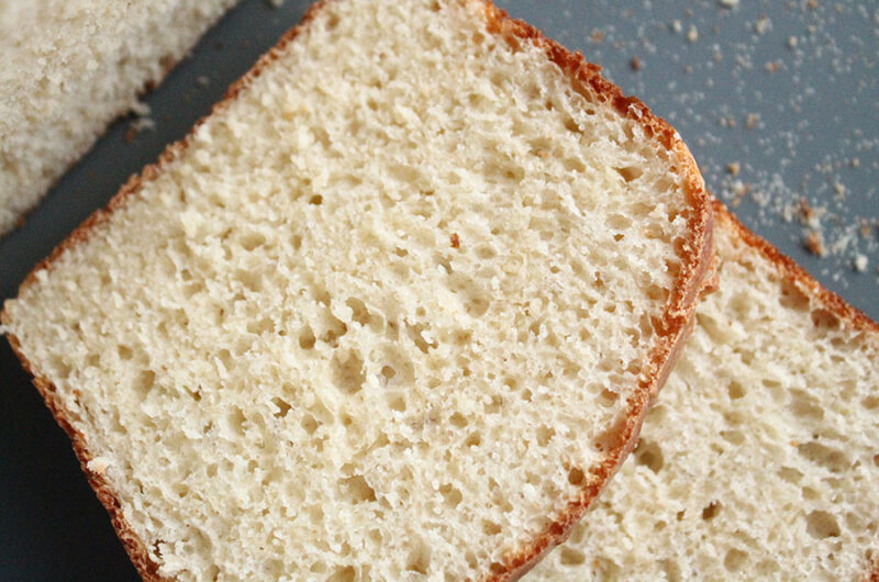 12 Easy Homemade Bread Recipes ⋆ The Gardening Foodie
